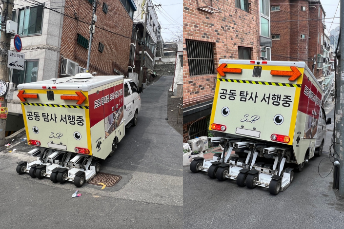 Kerberos™ – CodedRADAR